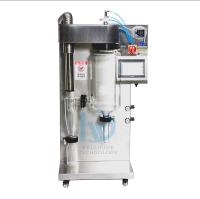 China Energy Saving and Environmental Friendly Atomizer Milk Powder Spray Dryer Dairy Spray Dryer Washing Powder Dryer for sale