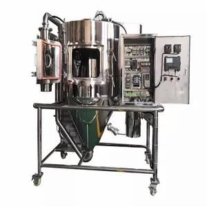 China In Low Cost and High Efficient Spray Dryer Manufacturer From China for Amino Acid for sale