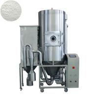 China Environmental Friendly and Food Level Automatic Industrial Food Grade Centrifugal Milk Powder for sale