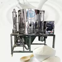 China Industrial Spray Drying Machine 380V SUS316L 55KW Gas/Diesel for sale