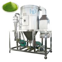 China In Low Cost and High Efficient High Speed Centrifugal Spray Dryer From Liquid To Powder for sale