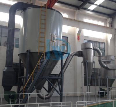 China Energy Saving 25kg/h Spray Dryer Machine with 70% Drying Efficiency for Industrial Powder at 120-300℃ for sale