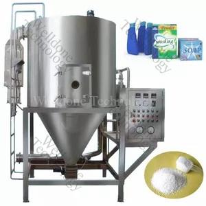 China High-Quality And Environmental Friendly  Spray Dried Molasses Powder Machine for sale