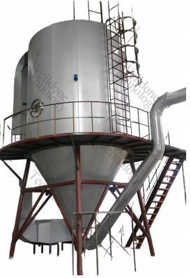 China High Efficiency And Energy Saving LPG Laboratory Spray Dryer Price/ Lab Spray Dryer for sale