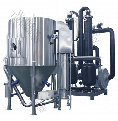 China Customized Made and In Low Cost LPG Series Laboratory Ceramic Fruit Juice Spray Dryer Price for sale