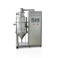 China Energy Saving and Pharmacy Level Electricity Pharma Spray Dryer System for sale