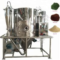 China Energy Saving and Environmental Friendly Mini Dryer Spray Equipment for Protein Whey Detergent Powder for sale