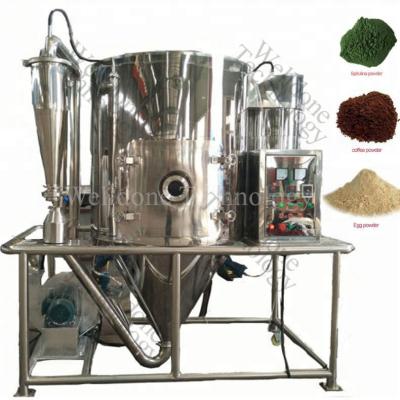 China Pharmacy Level Customized Made Factory Price Spray Dryer Machine for Juice and Extracts for sale