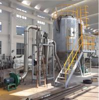 China Customized Energy Saving and Environmental Friendly Spray Dryer Machine for Food and Pharmaceutical Industries for sale