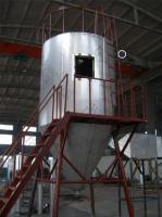 China High Efficiency Stainless Steel LPG Spray Drying Machine with Multi-Voltage Support for Food and Pharmaceutical Industries for sale