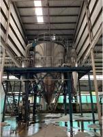 China SUS316L Explosion Resistance Spray Drying Machine with 70% Drying Efficiency for Washing Powder for sale