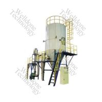China High Efficiency 70% SUS316L Industrial Spray Drying Machine with 120-350℃ Temperature Range for sale