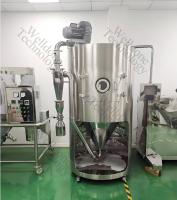 China Food Level Customized Made Spray Dryer for Blood Meal with 70% Drying Efficiency for sale