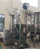 China Energy Saving and Environmental Friendly Spray Dryer Machine for Food and Pharmaceutical Industries for sale