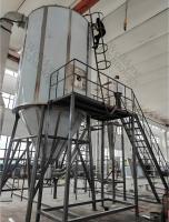 China Energy Saving and Environmental Friendly Spray Dryer Machine for Food and Pharmaceutical Industries for sale