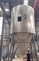 China In Low Cost and High Efficient SUS316L Centrifugal Spray Dryer for Dye Slurry for sale
