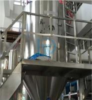 China Pharmacy Level and Customized Made GMP Standard Energy Saving Industrial Spray Drying Machine for sale