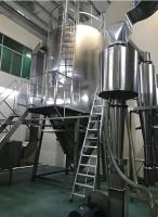 China Pharmacy Level and Customized Made Lpg-150 Centrifugal Atomizer Tea Spray Drying Machine Equipment for sale