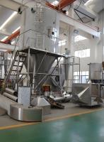 China In Low Cost and High Efficient Spray Dryer Equipment Egg Powder Bone Meal Yeast Dryer for sale