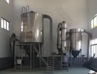 China In Low Cost and High Efficient Heavy Duty Industrial Spray Drying Dryer for sale