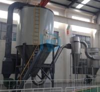 China Industrial Spray Dryer Machine 200 Kg/Hr with SUS316L Material and 70% Drying Efficiency for sale