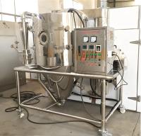 China Low Cost Explosion Resistance Spray Dryer with 70% Drying Efficiency Powder Dryer Machine for sale