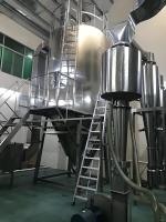 China Energy Saving Environmental Friendly Remote Control Atomizing Spray Drying Machine for Industrial Use for sale