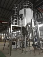 China Energy Saving Environmental Friendly Remote Control Atomizing Spray Drying Machine for Industrial Use for sale