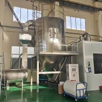 China Food Grade Stainless Steel Industrial Spray Dryer Machine with 70% Drying Efficiency and Explosion Resistance for sale