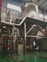 China High Drying Temperature Small Scale Spray Dryer with 70% Drying Efficiency for Industrial Applications for sale