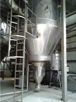 China Energy Saving Environmental Friendly High Hygiene Spray Drying Machine SUS316L for sale