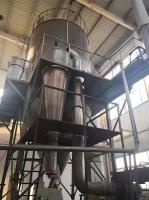 China Pharmacy Level and High Efficient Spray Drying Machine with 70% High Efficiency for sale