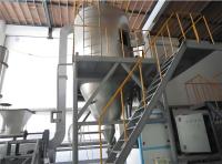 China Energy Saving and Environmental Friendly LPG High-Speed Centrifugal Spray Drying Machine Dryer for sale