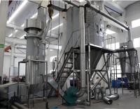 China High Efficiency 70% Drying SUS316L Centrifugal Atomizer Spray Drying Machine for Energy Saving Industrial Use for sale