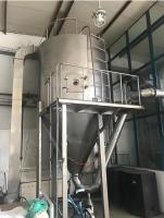 China High Efficiency 70% Drying SUS316L Centrifugal Atomizer Spray Drying Machine for Energy Saving Industrial Use for sale