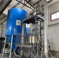 China Energy Saving and Environmental Friendly 70% Drying Efficiency Stainless Steel Spray Drying Machine for Industrial Applications for sale
