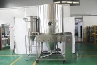 China In Low Cost and High Efficient Spray Dryer 100 Kg/hr for Polyaluminium Chloride for sale