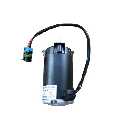 China 54-60006-18 Carrier 24v Dc Fan Motor Yutong Bus Parts for sale