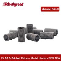 China Eberspacher Diesel Heater Parts 252069100102 D2 / D4 Glow Plug Screen for sale