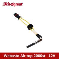 China Aftermarket Webasto Heater Parts 9005086A AT2000ST 12 Volt Glow Plug for sale