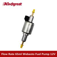 China DP30 Webasto Fuel Metering Pump 12V 86115A  86115B  85106B for sale