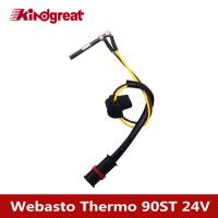 China 9005931B  1322644C Thermo 90ST Webasto Glow Pin 24v for sale