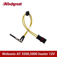 China 42-55W At 3500 / 5000 Webasto Heater Parts 91370B 12v Glow Plug for sale