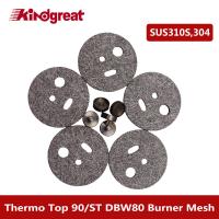 China Thermo Top 90 ST DBW80 Webasto Heater Parts 1322584A Heater Screen Dia49mm for sale