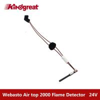China 82306B Webasto Flame Detector / Air Top 2000 Webasto Flame Sensor for sale