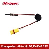 China 24v 252070011100 Eberspacher D4 Glow Plug Airtronic Heater Parts for sale