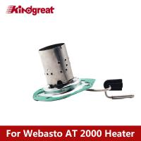 China 65786A Webasto Heater Parts for sale
