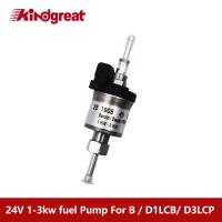 China 25190845 Eberspacher Heater Parts Electric Fuel Pump for sale