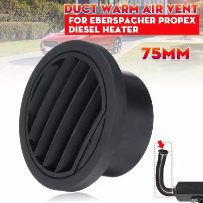 China Flat Caravan Diesel Heater Ducting Air Outlet Vent Connector For Webasto Eberspacher for sale