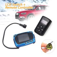 China Truck Cab Heater LCD Display For All In One Machine 8KW Parking for sale